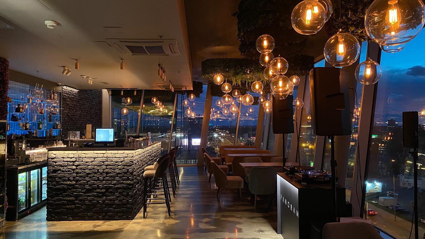 Panorama Lounge - T1 Tallinn
