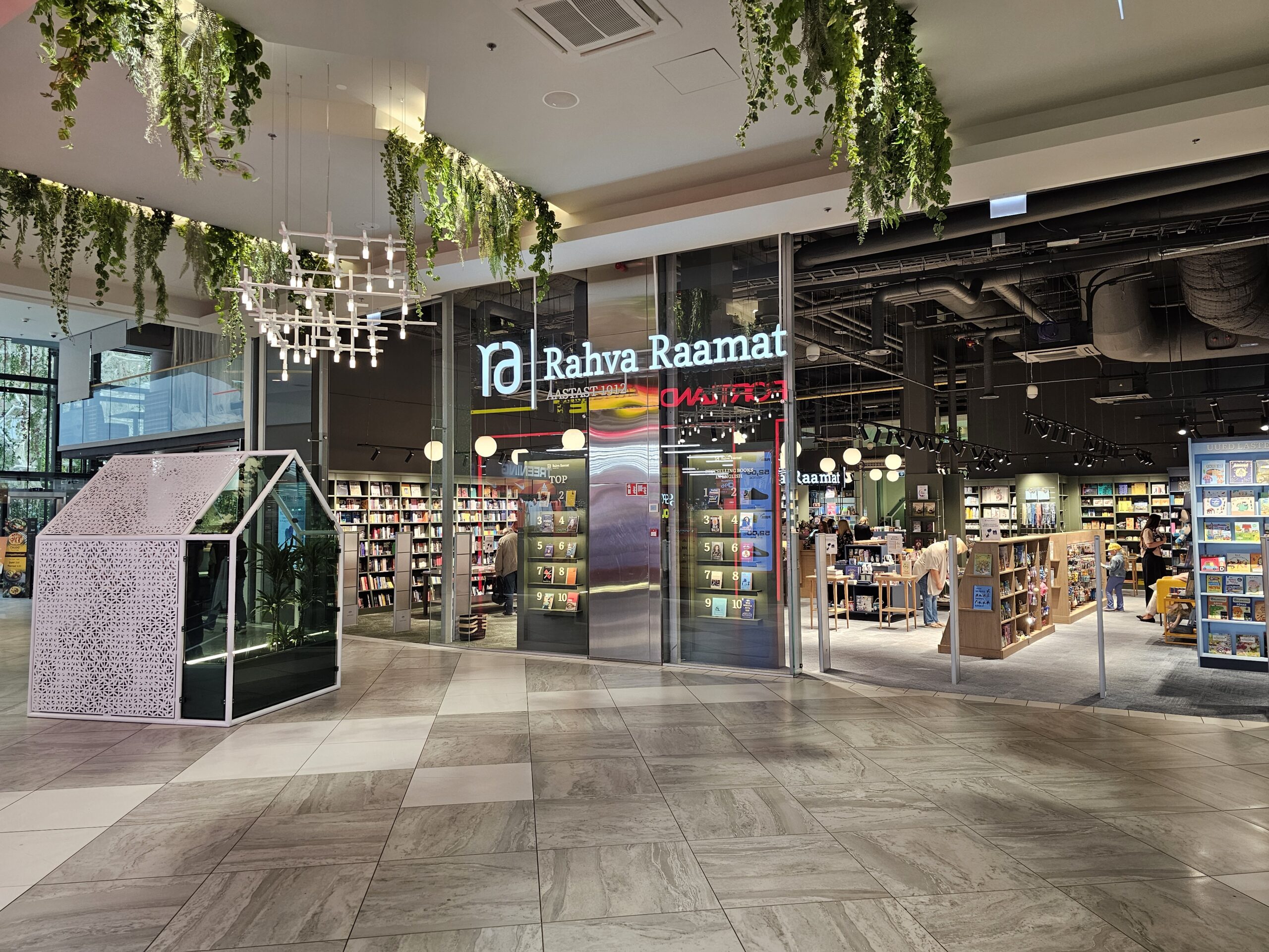 Rahva Raamat - T1 Tallinn